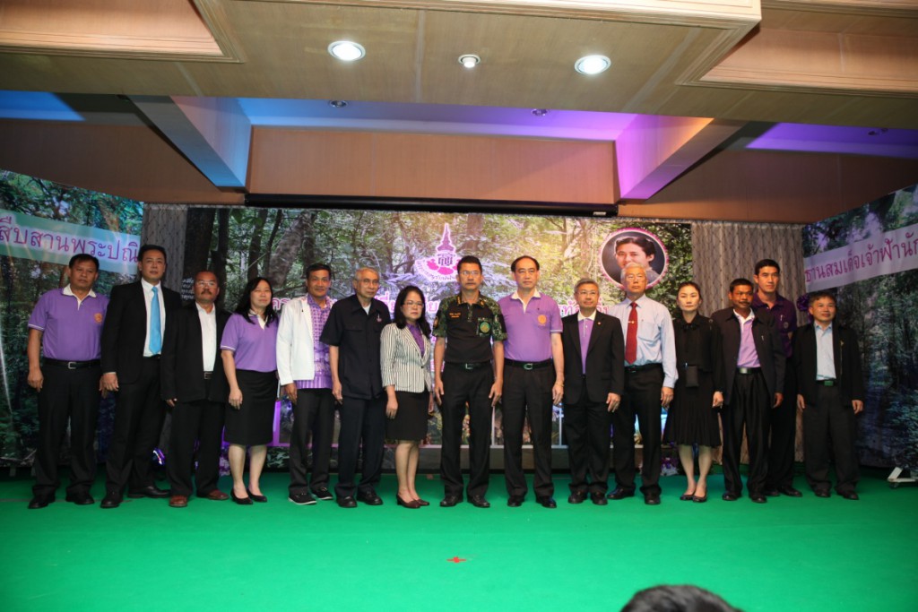 กระแจะ – สำนักจัดการป่าชุมชน