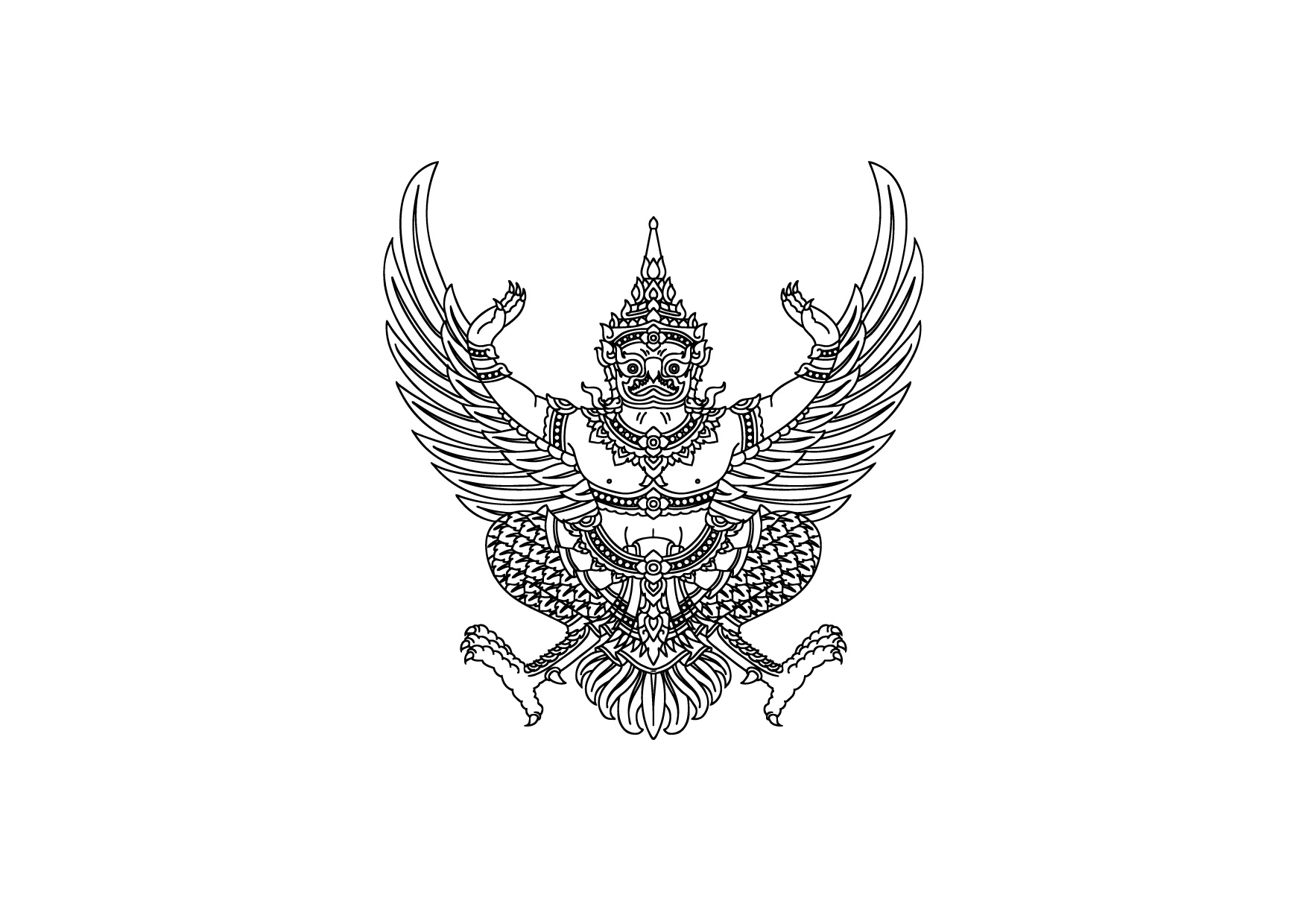 ขอความอนุเคราะห์ตอบแบบสำรวจเพื่อใช้ในการขับเคลื่อนบูรณาการข้อมูลกลางภาค ...