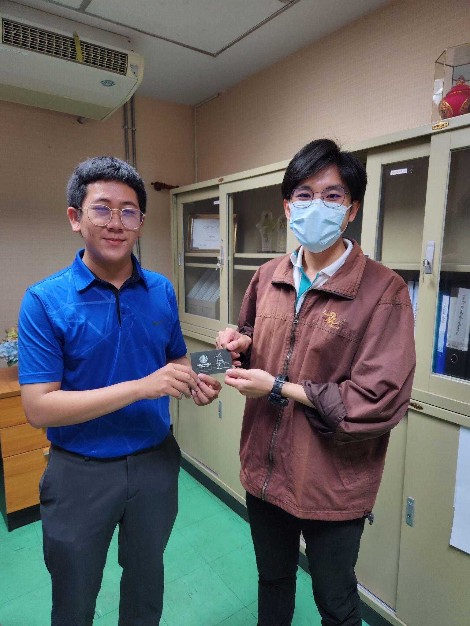 GDCC Space Application - ศูนย์เทคโนโลยีสารสนเทศและการสื่อสาร